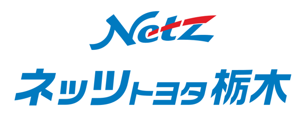 ネッツトヨタ栃木の営業DX事例～cyzen導入で業務工数削減とモチベーション向上～